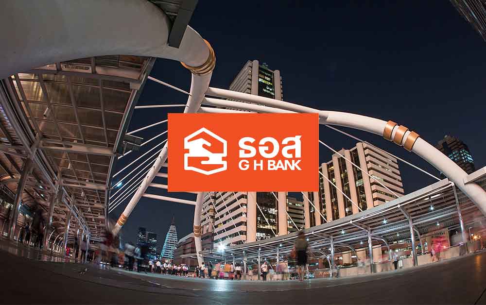 Latest update Interest Bank of Government Housing Bank | สินเชื่อเพื่อ ...