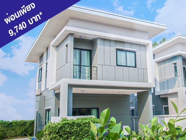 Arun home, Ubon Ratchathani